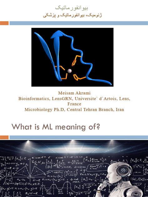 Bioinformatics Ml Pdf