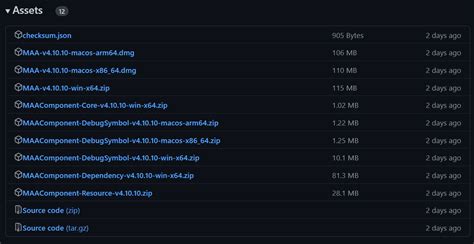 请问要回退版本怎么操作？ · Issue 3744 · Maaassistantarknightsmaaassistantarknights · Github