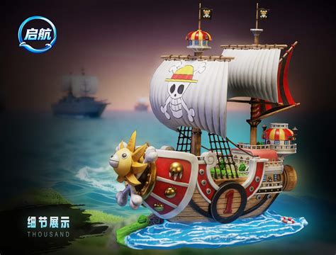 Thousand Sunny Gk Resin Statue Collector Figures