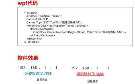Qt可点击的qlabelqt Qlabel 点击信号 Csdn博客