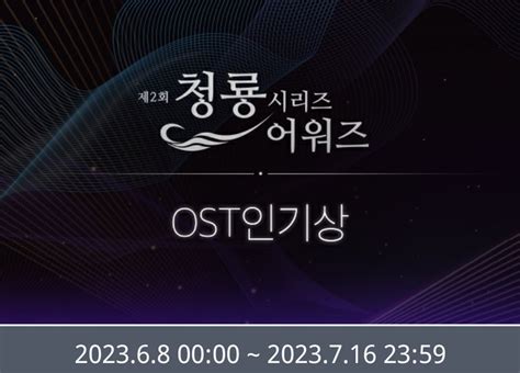 햇귀 On Twitter 도경수 진검승부 🏆제2회 청룡시리즈어워즈🏆 Uueokfdko0 🏆제2회 청룡시리즈어워즈🏆 남