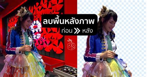 Tsmc จะเป็นผู้ผลิตชิป Apple A10 ทั้งหมดในอนาคต