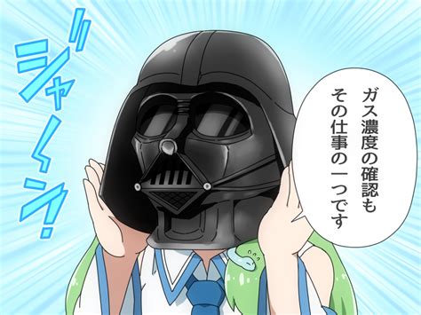 Shirosato Darth Vader Kochiya Sanae Star Wars Touhou Wild And