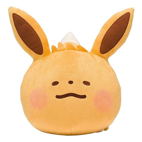 Eevee Plush Pokemon Center