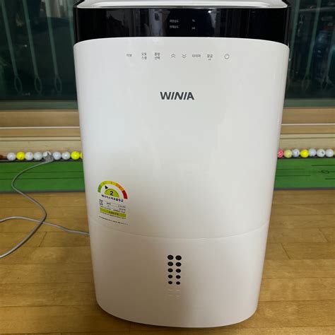 위니아 제습기 16l 판매합니다 당근 중고거래