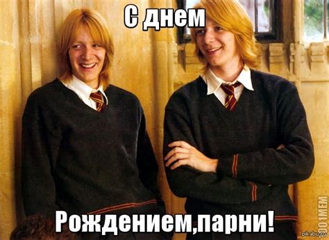 С днем рождением Пикабу