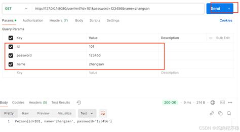 【javaee】springmvc 请求传参请求参数传递集合 Csdn博客 【javaee】springmvc 请求传参请求参数传递集合 Csdn博客