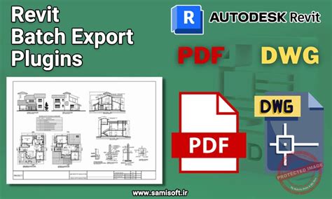 خروجی از شیت های Revit با یک کلیک