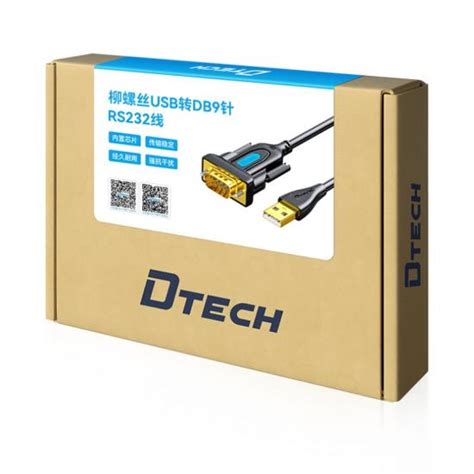 High Resolution Dtech Usb 20 To Db9 Serial Port Rs232 9 Pin Play And