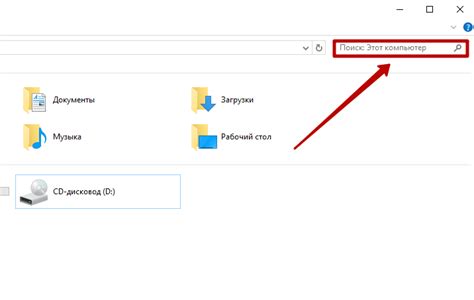 Как открыть реестр Windows 10