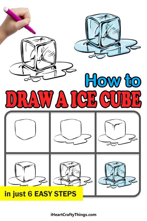 Ice Cube Drawing How To Draw An Ice Cube Step By Step