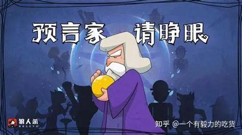 使用Prophet预言家进行时间序列预测 知乎