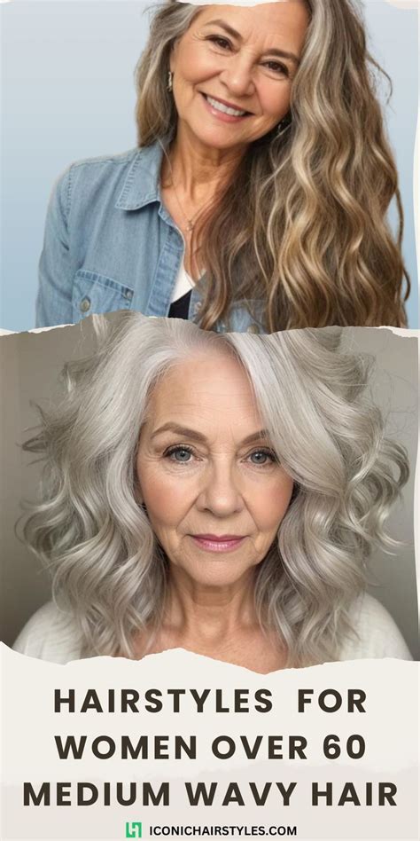 Hairstyles For Women Over 60 Medium Wavy Hair Womens Hairstyles Wavy