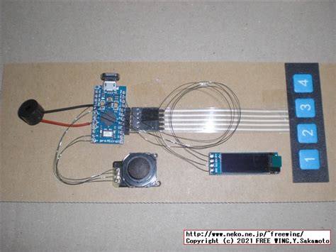 Qmk Firmwareで Oled機能で Ssd1306を試してみる Qmk Firmware Test Oled Driver With Ssd1306