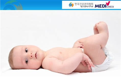 한국건강관리협회 신생아사경 한쪽으로만 고개 돌린다면 안녕하세요 한국건강관리협회 대구광역시지부입니다 신생아는 생후 1개월부터 3개월까지의 시기를 포함하며 이 시기