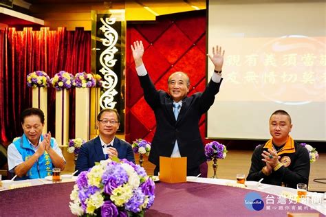 脫黨選總統？ 王金平：金平之友會至少4、50個 台灣好新聞 Taiwanhot