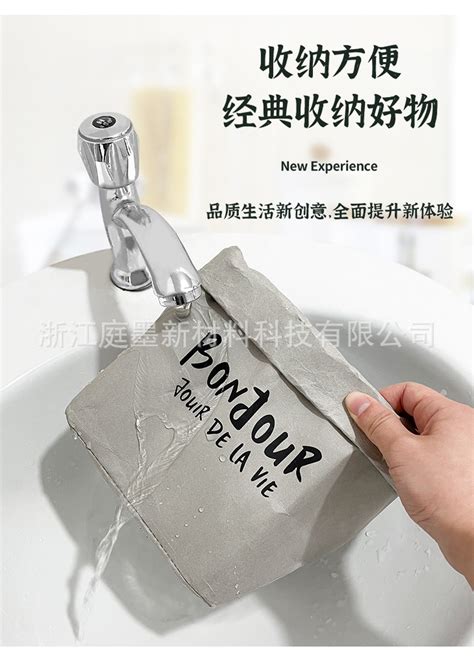 日式可水洗牛皮纸袋干花绿植花盆ins包装袋厚面包吐司食品收纳袋 阿里巴巴