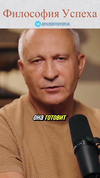 Крепкие отношения Ситников психология семья отношения пара любовь