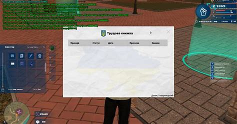 трудова книжка Album On Imgur