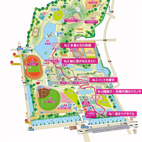 明石公園の隠れた名所を巡る幸せスポット巡りコースのマップが公開されています 明石たうんず明石駅周辺明石公園のイベントグルメ観光