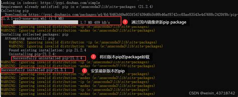 升级pip操作：warning You Are Using Pip Version ； However Is Available