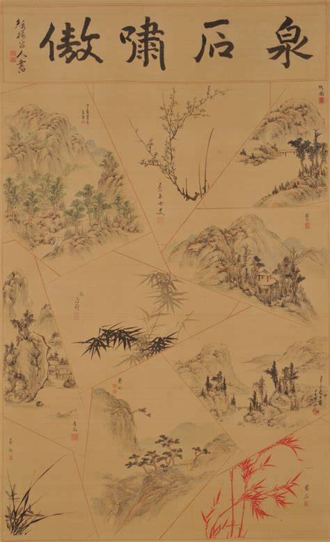 企画展幕末から明治のきのくに文人画 偉大なる師野呂介石を慕いて 和歌山県立博物館