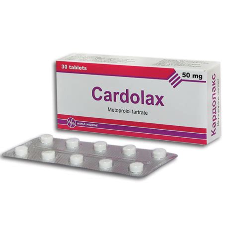 Cardolax 50mg #30t - Aversi