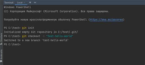 Подключение к Git по Ssh в Windows через Phpshtorm на примере Bitbucket