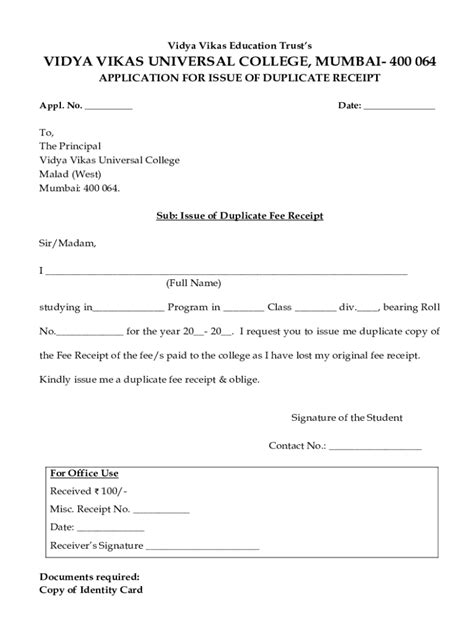 Fillable Online Pdf 400 064 Application Form For Issue Of Duplicate Mark Sheet Fax Email