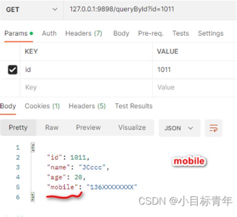 Springboot 一个注解搞定返回参数key转换 【实用】 阿里云开发者社区
