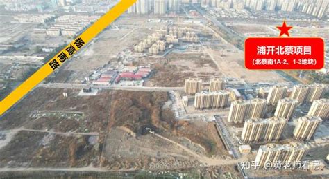 浦东北蔡「开云艾尚里」最新户型图、效果图首发，约89 185㎡洋房 知乎