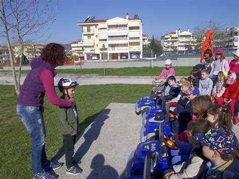 ΟΛΟΗΜΕΡΟ ΔΗΜΟΤΙΚΟ ΣΧΟΛΕΙΟ ΕΥΑΓΓΕΛΙΣΜΟΥ ΕΛΑΣΣΟΝΑΣ ΟΔΙΚΗ ΑΓΩΓΗ
