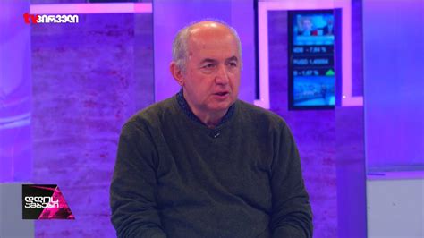 ოცნების ძალაუფლება დაფუძნებულია ორ რამეზე ღარიბი ხალხი და სუსტი ოპოზიცია პაატა ზაქარეიშვილი