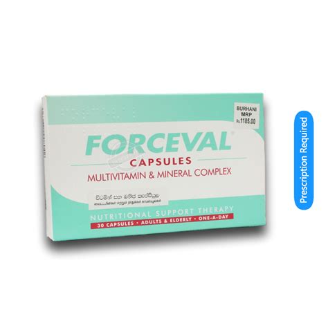 Forceval Capsule Rs 89 00 Mycare Lk Sri Lanka