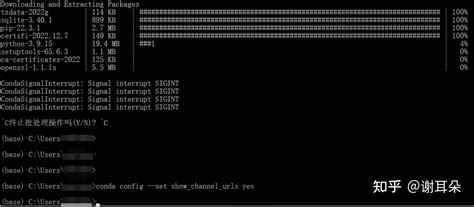 Windows系统安装pytorch、tensorflow环境（cpu） 知乎