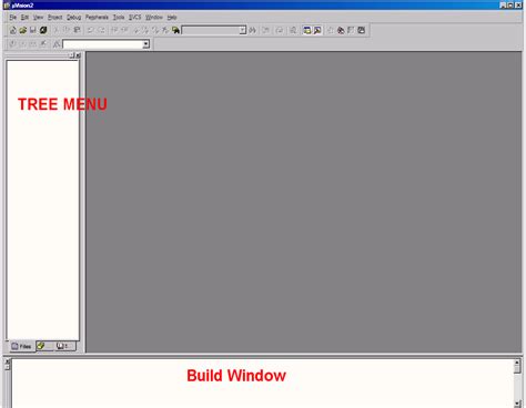keil uvision 3 tutorial ~ 2embeddedrobotics