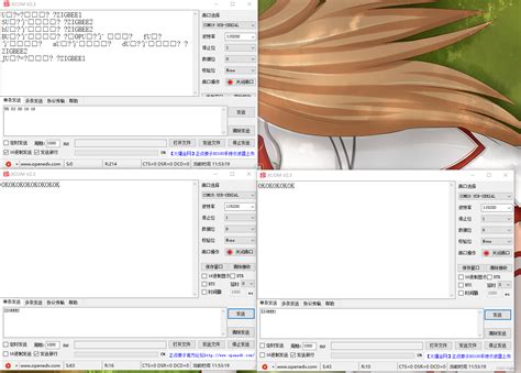 Zigbee系列 1 模块介绍e180zg120b教程 Csdn博客 Zigbee系列 1 模块介绍e180zg120b教程 Csdn博客