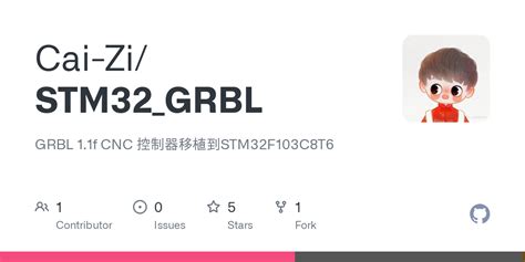 Github Cai Zi Stm32 Grbl Grbl 1 1f Cnc 控制器移植到stm32f103c8t6