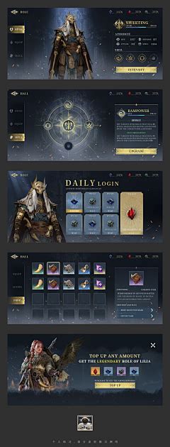 Mmo Ui 花瓣网陪你做生活的设计师 小金狮游戏ui设计 Mmo Ui 花瓣网陪你做生活的设计师 小金狮游戏ui设计