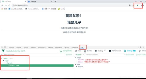 在谷歌浏览器上安装vue调试工具【vue Devtools】谷歌浏览器调试vue 的插件 Csdn博客