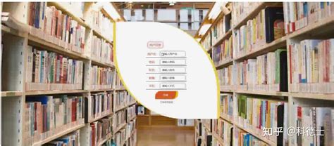 基于springboot的“网上书城管理系统”的设计与实现（源码 数据库 文档 ppt 知乎