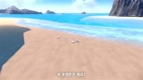 새로 추가 되는 9세대 디그다 류 포켓몬 인스티즈 Instiz 이슈 카테고리