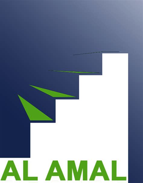 register al amal program