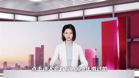 纳税人可以退税了！文末送你一份退税小妙招，有人多退了1万块手机新浪网