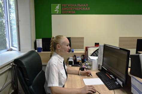 Диспетчерская служба ЕЛЦ работает в круглосуточном режиме Специалисты ...