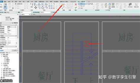 Revit 建筑业的常驻嘉宾 知乎