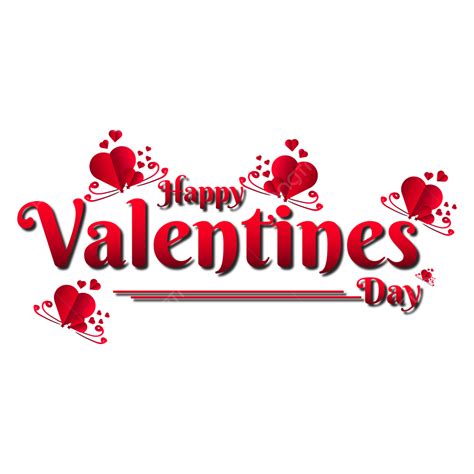 해피 발렌타인 또는 데이 스티커 클립 아트 텍스트 투명 배경 일러스트 행복한 발렌타인 행복한 발렌타인 데이 발렌타인 데이 Png 일러스트 및 벡터 에 대한 무료