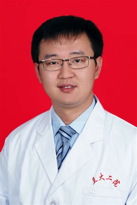 兰州大学第二医院