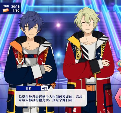 瑾🍻🌊☀️ On Twitter 这两句连在一起看真开心啊