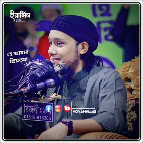 Shorts Viral Youtube